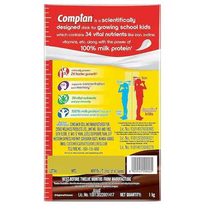 Complan Royale Chocolate Drink Powder
